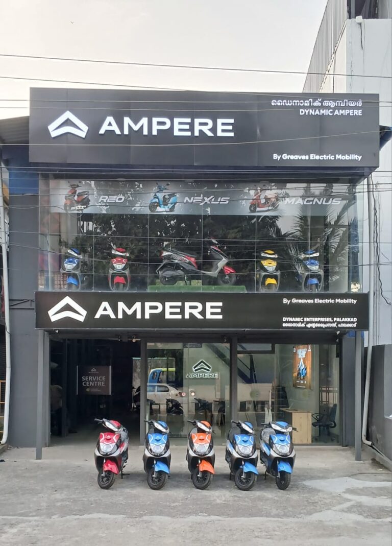 About Us - Dynamic Enterprises